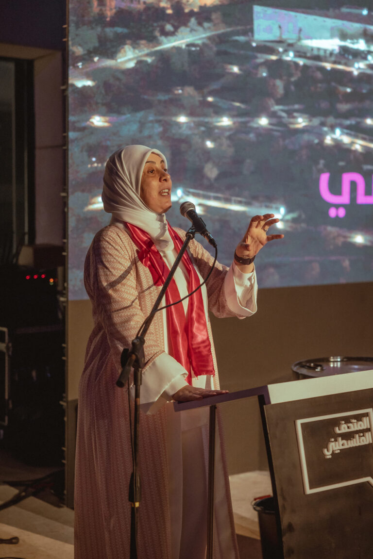 Historic Night: Mariam Foundation lights Palestine's sky in Pink for ...